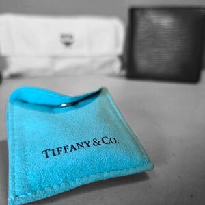 Jewelry | Tiffany And Co Surprise Necklace | Poshmark